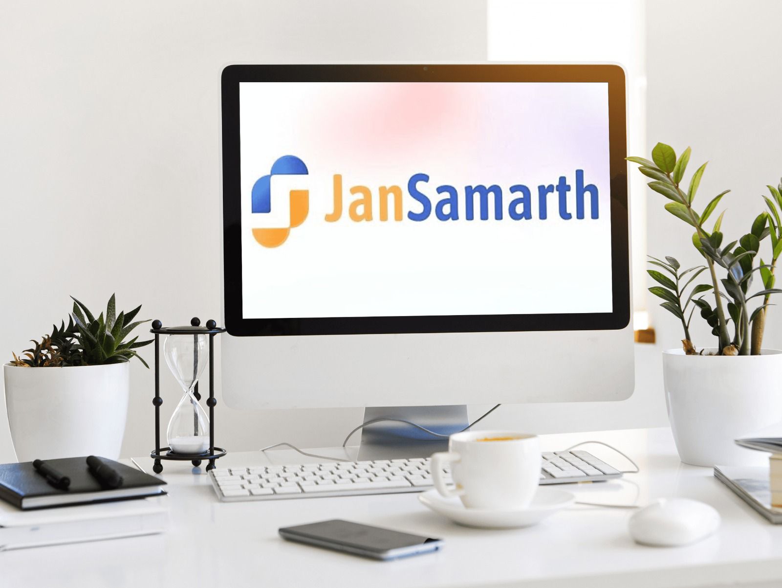 JanSamarth Portal Education Loans: ROI, Eligibility & How to Apply